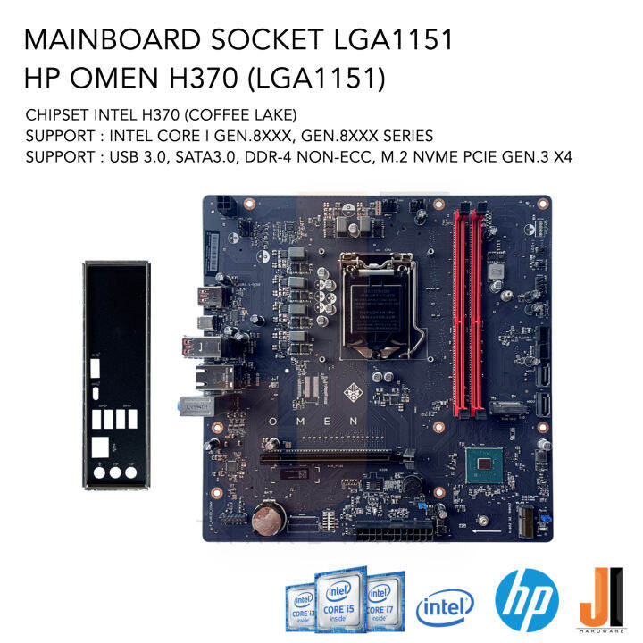 Mainboard HP OMEN H370 (LGA 1151) รองรับ CPU Gen.8XXX และ Gen.9XXX (มือ ...