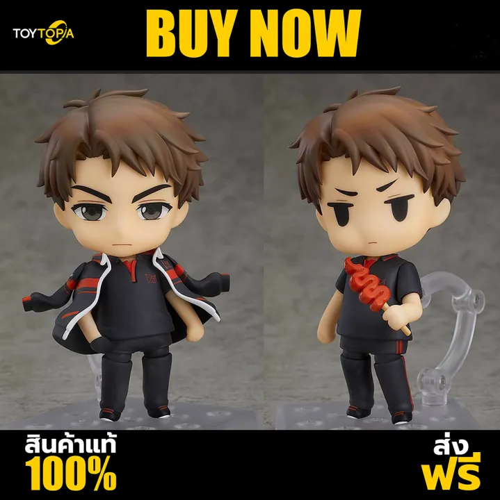 Nendoroid 1315 Han Wenqing: The King's Avatar by Good Smile Company ...