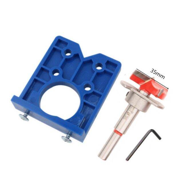 Concealed Hinge Jig 35mm Cabinet Hinge Boring Jig Kit Aluminum Alloy ...