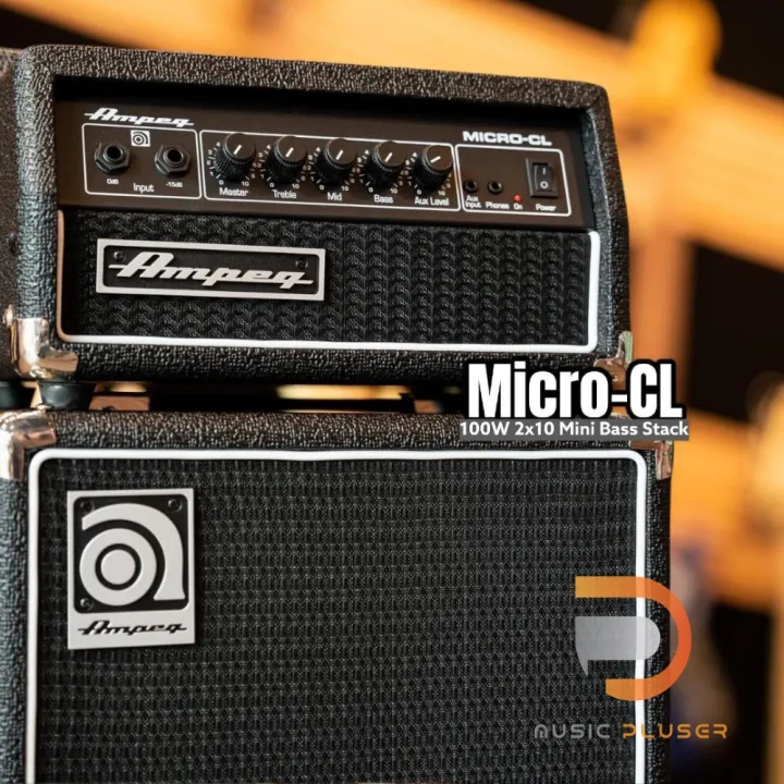 Ampeg Micro-CL 100W 2x10 Mini Bass Stack Head+Cabinet มาครบเซ็ท ใช้ได้ ...