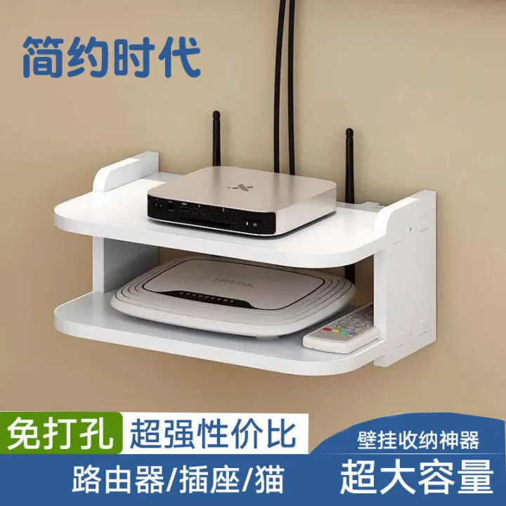 Wifi wall large living room set-top box router rack with wire hole ...