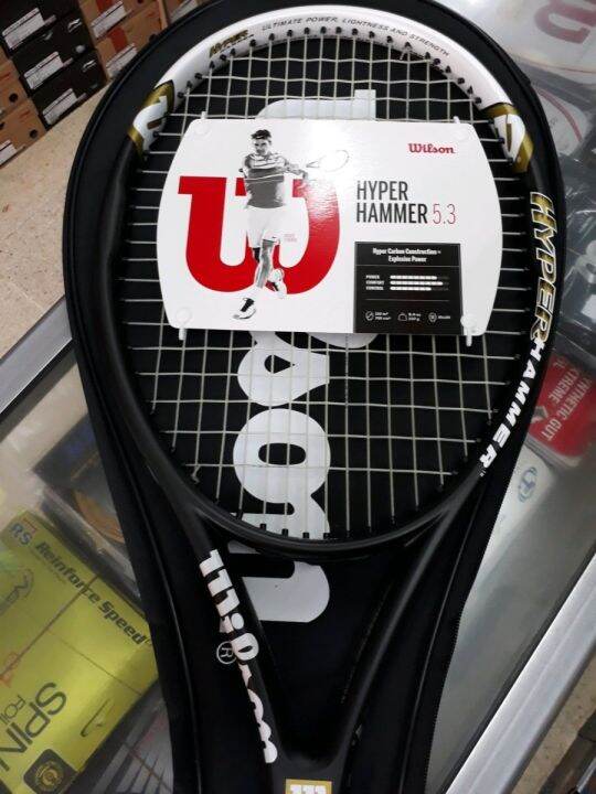 Raket Tenis Wilson Hyper Hammer 5.3 110" 237gr / Tennis Racket | Lazada ...