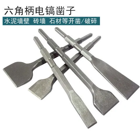 Electric Pick Drill Chisel Lengthened Hexagonal Concrete Chisel Tip ...