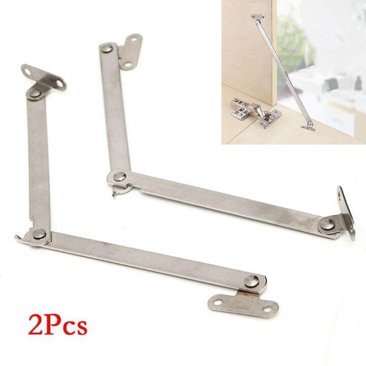 Unnicoco 2Pcs Stainless Steel Folding Pull Rod Cabinet Door Support ...