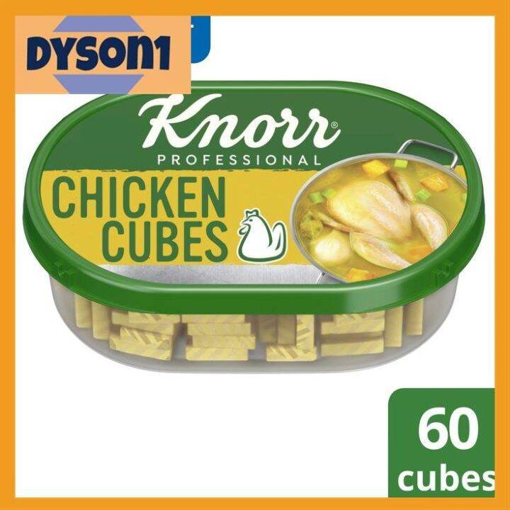 Dyson1 Knorr Chicken Cubes Professional Pack 600g | Lazada PH