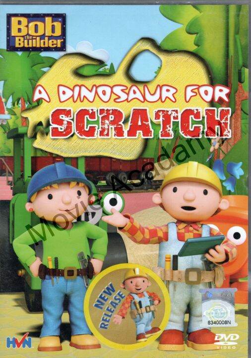 BOB THE BUILDER - A DINOSAUR FOR SCRATCH | Lazada Singapore
