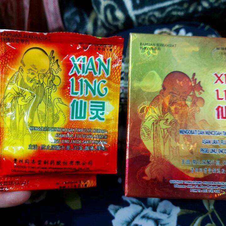 xian Ling powder (10sachette) originaL. | Lazada PH
