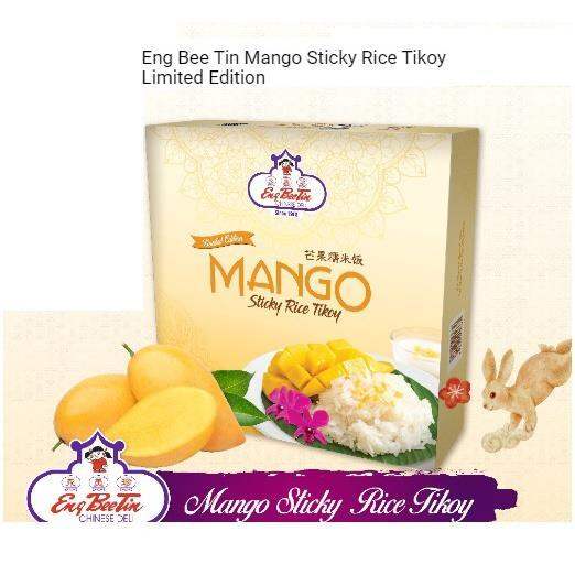 (Best) Eng Bee Tin Mango Sticky Rice Tikoy Limited Edition | Lazada PH