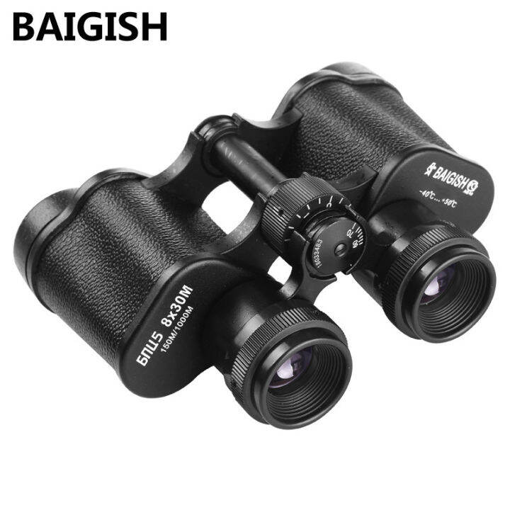 Russia BAIGISH 8X30 Binoculars All-metal High-power High-definition Low ...