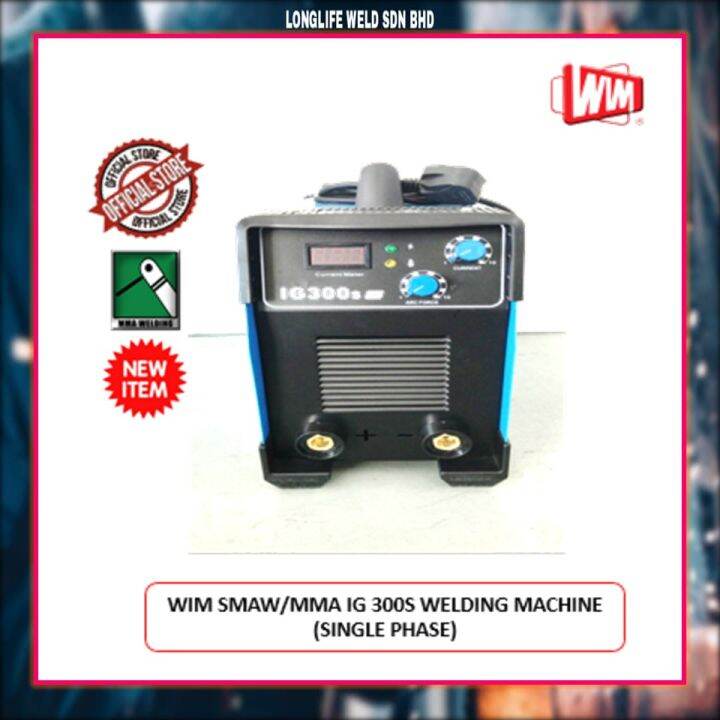 [SINGLE PHASE] WIM IG300S SMAW/ARC/ELECTRODE WELDING MACHINE C/W EARTH ...