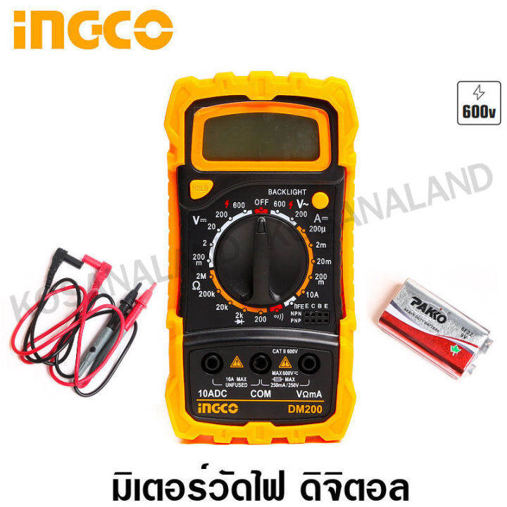 INGCO มิเตอร์วัดไฟ ดิจิตอล / มัลติมิเตอร์ รุ่น DM200 ( Digital ...