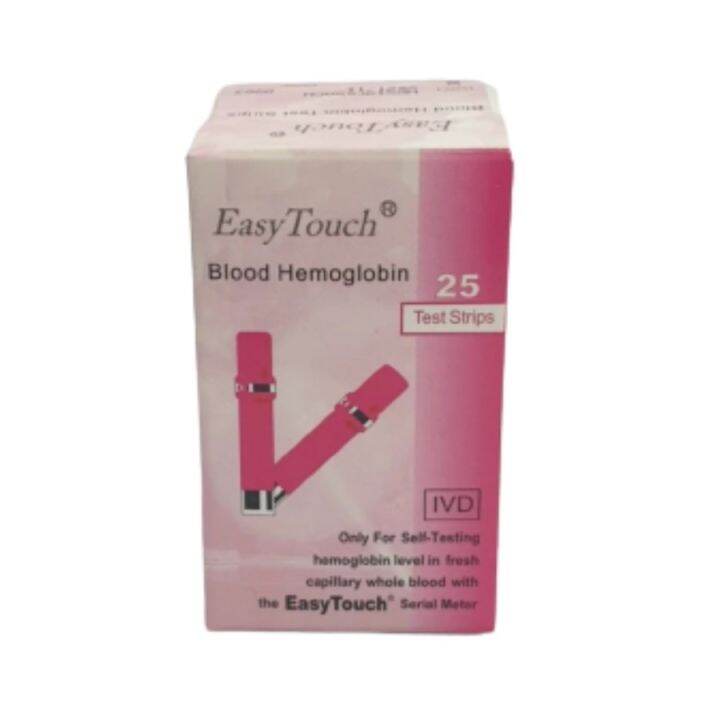 Strip Easy Touch HB / Hemoglobin | Lazada Indonesia