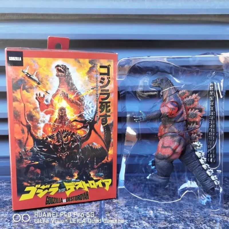 Godzilla 1995 Neca