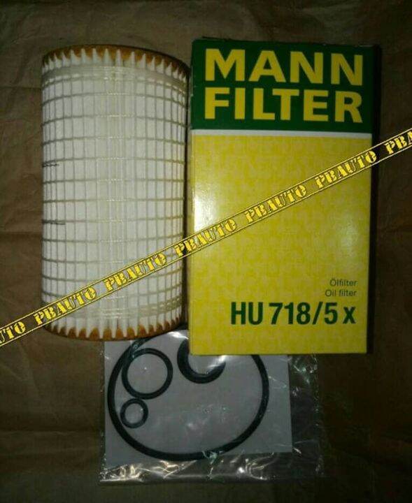 Filter Oli Mesin M112 w203 w211 w220 Mann - oil filter sparepart mercy ...