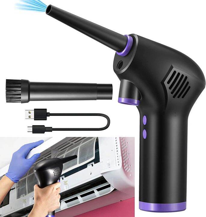 Cordless Air Duster PC Air Blower Cleaning For Computer Cleaning ...