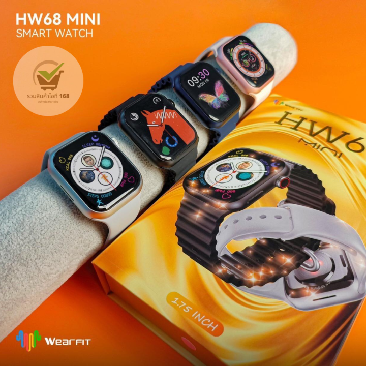 HW68 Mini Smartwatch หน้าจอ 41MM+ ชาร์จไวเรทชาร์จ แถมสองสาย | Lazada.co.th