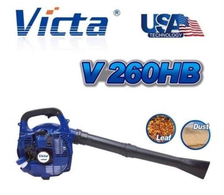 !! READY STOCK!! VICTA Hard Blower/ Blower Tembak Angin V260HB | Lazada