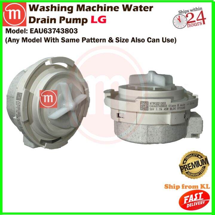 LG Washing Machine Front Load Drain Pump EAU63743803 DC 26V 1.7A 45W ...