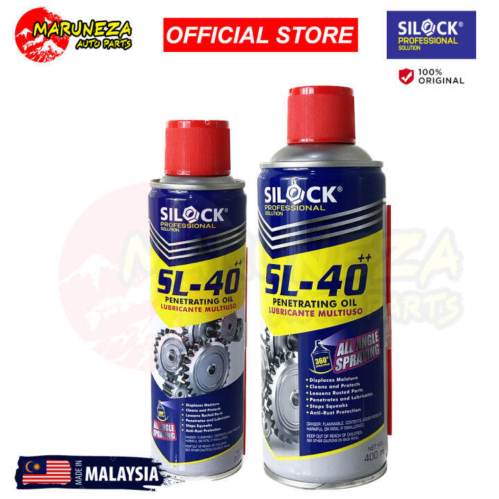 SILOCK Penetrating Oil Anti-Rust SL-40 | Lazada PH