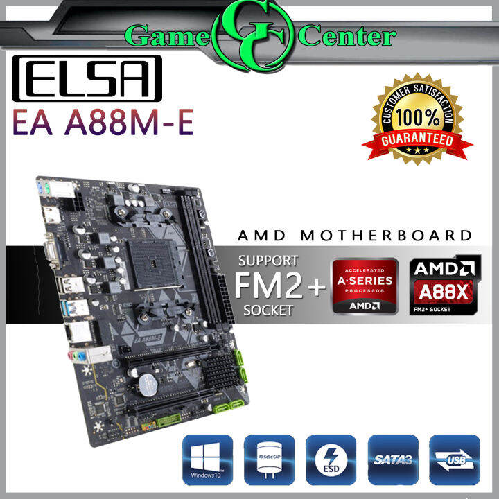 ELSA EA A88M-E Motherboard Support FM2+ Support A4, A6, A8 series, and Athlon series CPU AMD ...