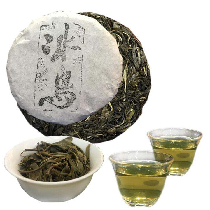 Chinese Yunnan Raw Tea Cake Icelandic Sheng Cha Premium Pu-erh Healthy ...