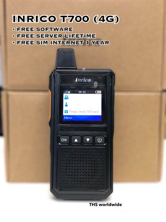 Inrico T700 วิทยุสื่อสาร ระบบ 4G sim internet AIS 1 ปี ฟรี! server ฟรี! ตลอดชีพ ชัดเจนทั่วโลก ...