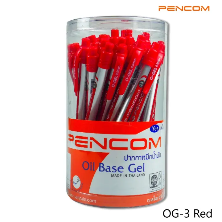 โปรโมชั่น Pencom OG03 ปากกาลูกลื่นหมึกน้ำมันแบบกด แดง Red Click Pen ...