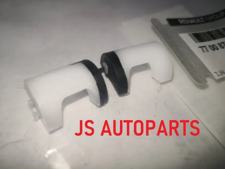 Original Renault Proton Savvy Kangoo Clio Scenic Pivot Gear Lever ...