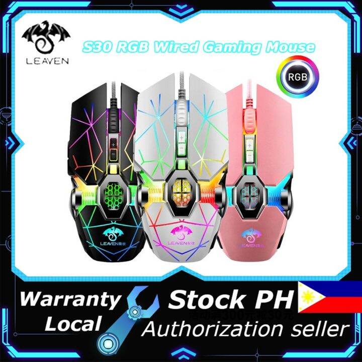 Leaven Mouse S30 RGB Wired Gaming Mouse,3200 DPI RGB Spectrum Backlit ...