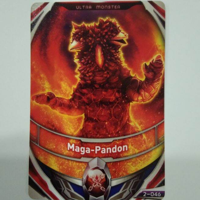 2-046 Maga-Pandon - Ver 2 Ultraman Fusion Fight | Lazada
