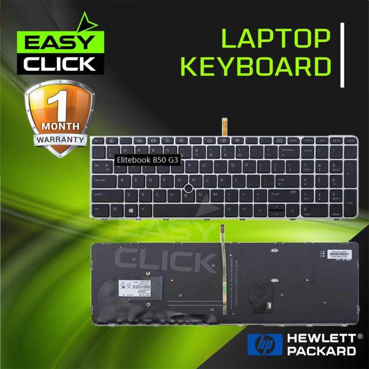Laptop Notebook Keyboard for HP EliteBook 745 G3, HP 840 G3 US Layout ...
