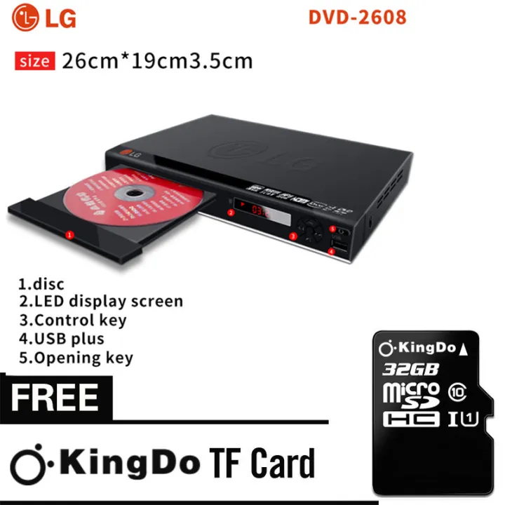 LG MIDI DVD Karaoke Player (Black)DVD-2680【With free Kingston memory ...