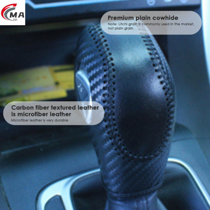 Car PU Carbon Look Gear Shift Knob Cover For Ford EcoSport Escape ...