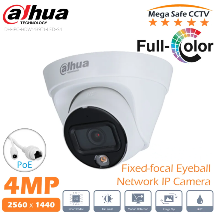 Dahua 4mp Full Color H 265 Poe Outdoor Turret Eyeball Network Ip Camera
