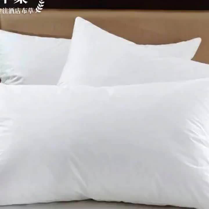 Huaju ผ้าฝ้ายแท้ป้องกันขนนกหมอนกำมะหยี่หมอนโรงแรม หมอนผ้าปูเตียงโรงแรม ...