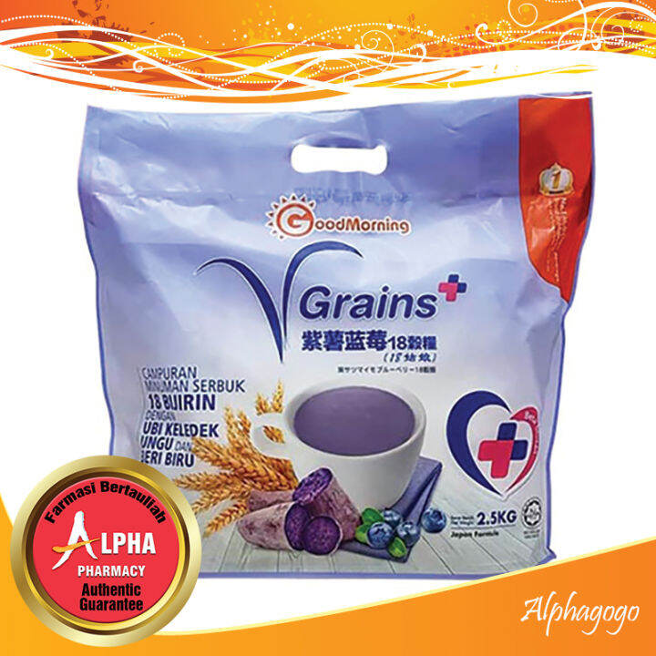 Good Morning VGrains Purple Potato 紫薯蓝莓 (2.5KG / 12 Sachets X 30g) | Lazada
