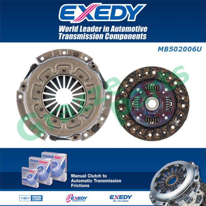 Exedy Daikin Clutch Kit Set MB502006U Proton Gen2 Persona Saga BLM 1.6 ...