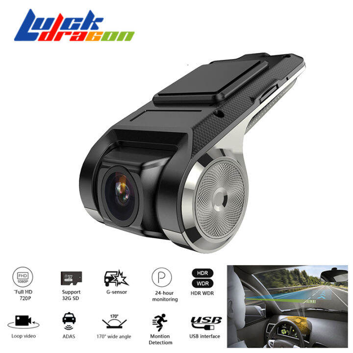 Luckdragon Dash Cam ADAS Car DVR Dashcam DVRs Video HD 720P USB TF Card 16G/32G Auto Recorder ...