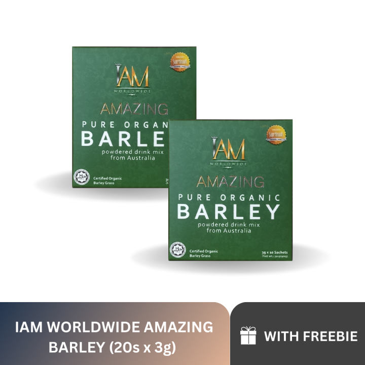 SET OF 2 Amazing Barley Amazing Pure Organic Barley Powdered Drink by ...