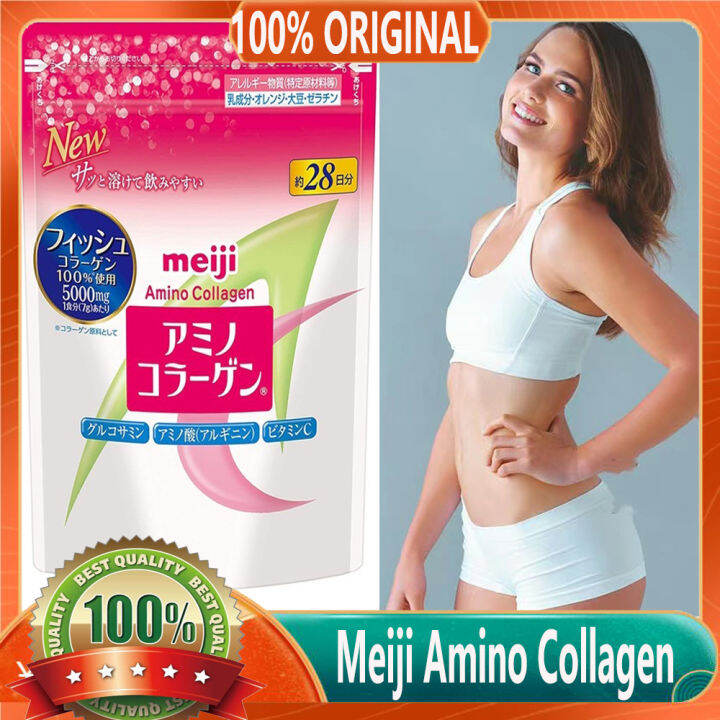 Meiji Amino Collagen Premium Powder Beauty food Anti-aging Gold Platinum Collagen 28 Days Pack ...