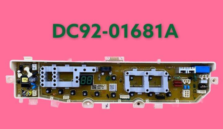 บอร์ดซัมซุง แท้ # DC92-01681A ASSY PCB MAINOWM_AC,WA4000HS,33075,N1 | Lazada.co.th