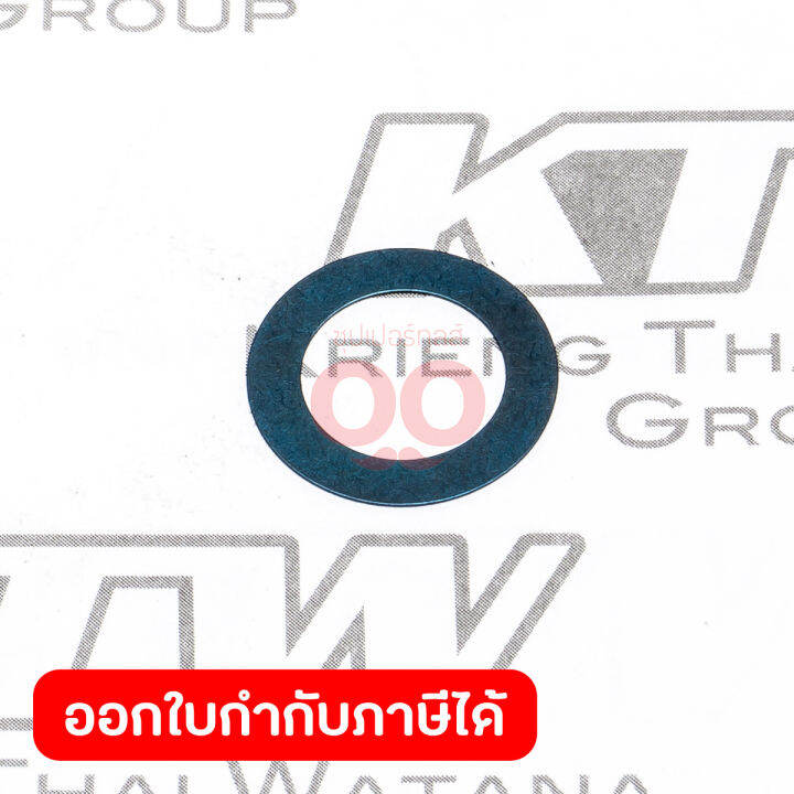 อะไหล่ HR5000#36 THIN WASHER 10 | Lazada.co.th