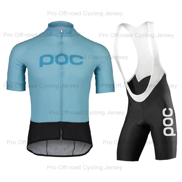 ☁ poc 2022 cycling clothes men bicycle uniforms cycling jersey kit pro ...