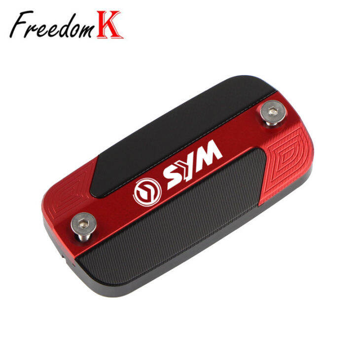 สำหรับ SYM T2 250I T3 SB300 SB 300 WOLF250 Wolf 250รถจักรยานยนต์เบรคหน้า rerservoir ฝาครอบ ...