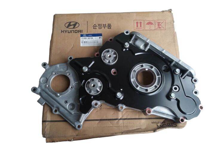 [ORIGINAL] 213504A700 T/CHAIN COVER FRONT LOWER HYUNDAI GRAND STAREX ...