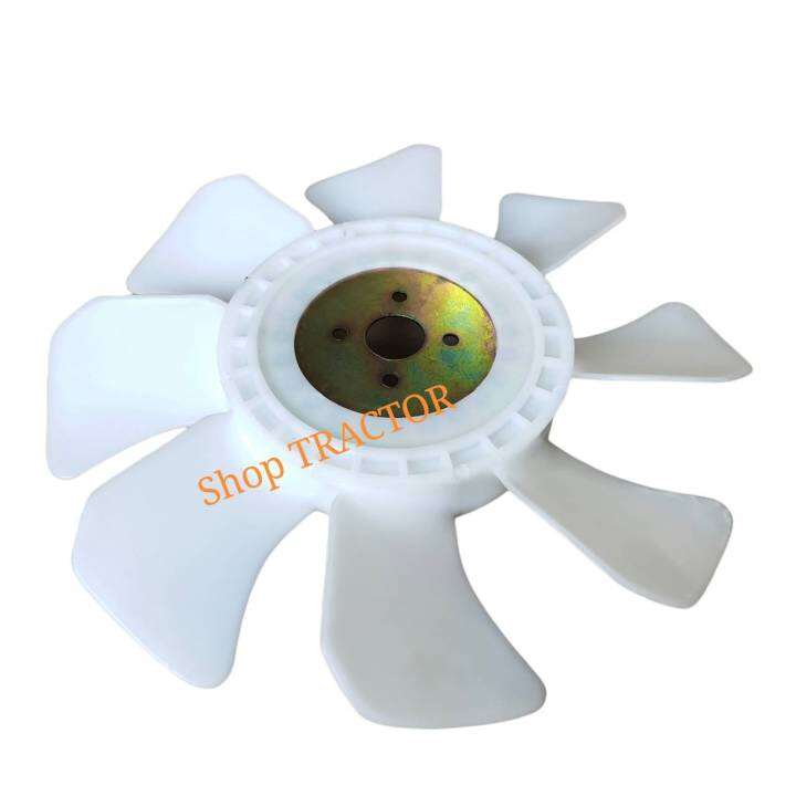 ใบพัดลม หม้อน้ำ ยันม่าร์ รุ่น EF35 , EF39 , EF45 , EF49 **ทุกรุ่นใช้ด้วยกันครับ รถไถ ยันม่า ...