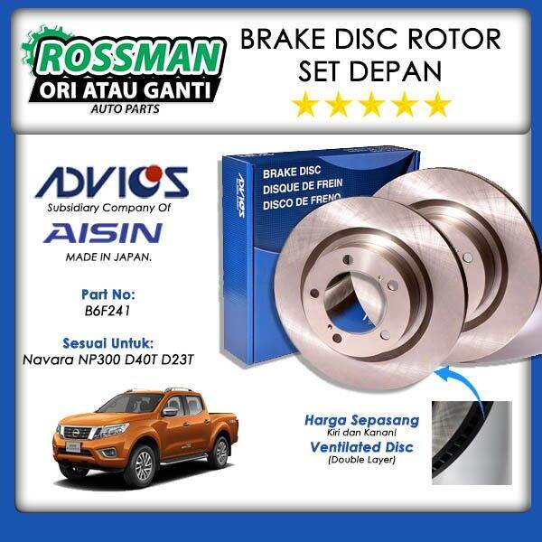Nissan Navara NP300 D40T D23T JAPAN ADVICS AISIN Front Disc Rotor Set ...