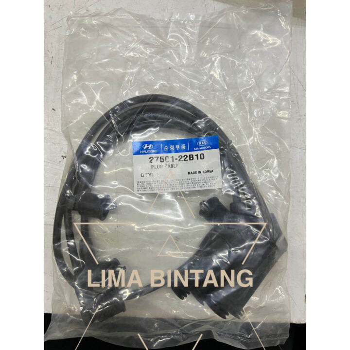 Plug Cable HYUNDAI GETZ 1.3, ACCENT 1.5 (27501-22B10) HYUNDAI OEM | Lazada