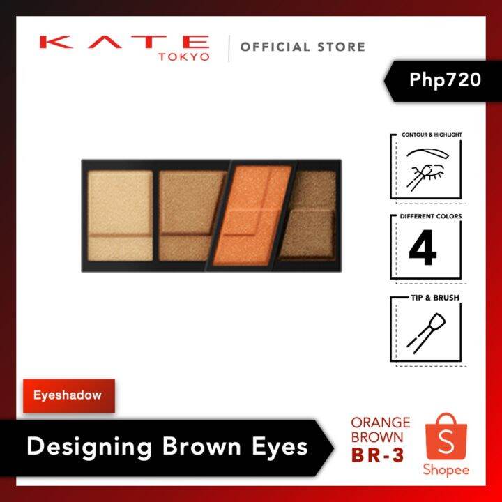 KATE Tokyo Designing Brown Eyes | Lazada PH