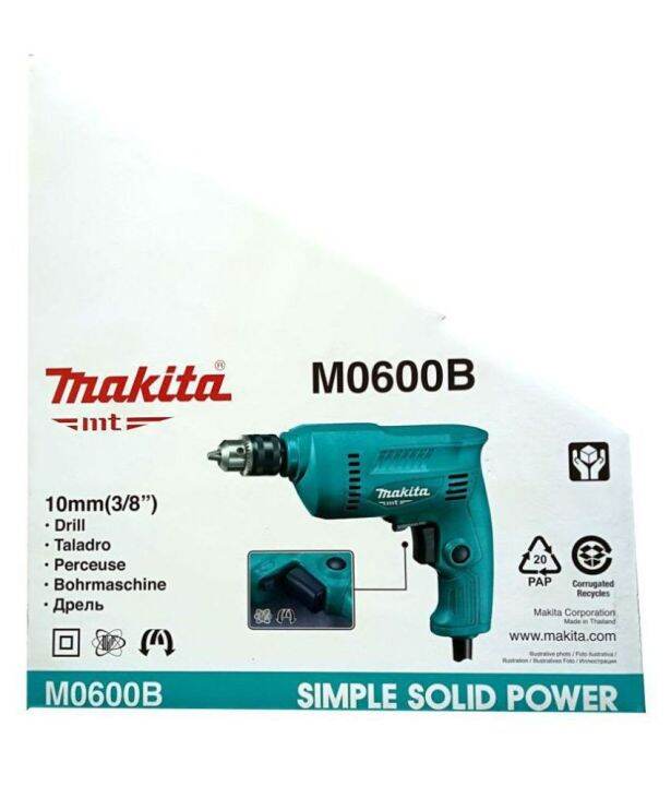Mesin bor listrik 10mm MAKITA 0600 B | Lazada Indonesia